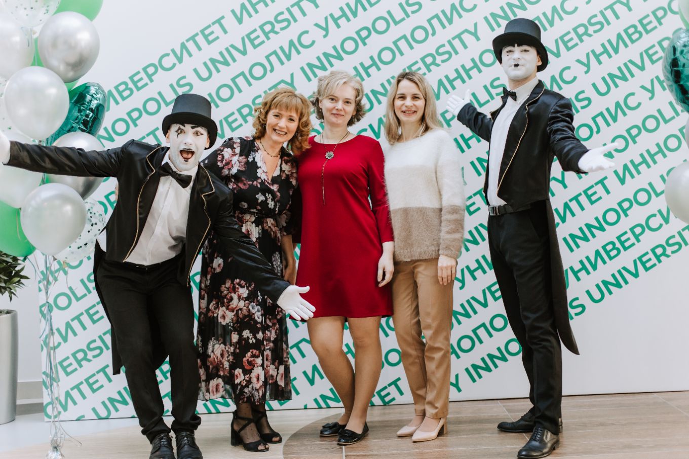 Career at Innopolis University